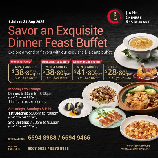 Jia He Chinese Restaurant Buffets – OliveandLatte
