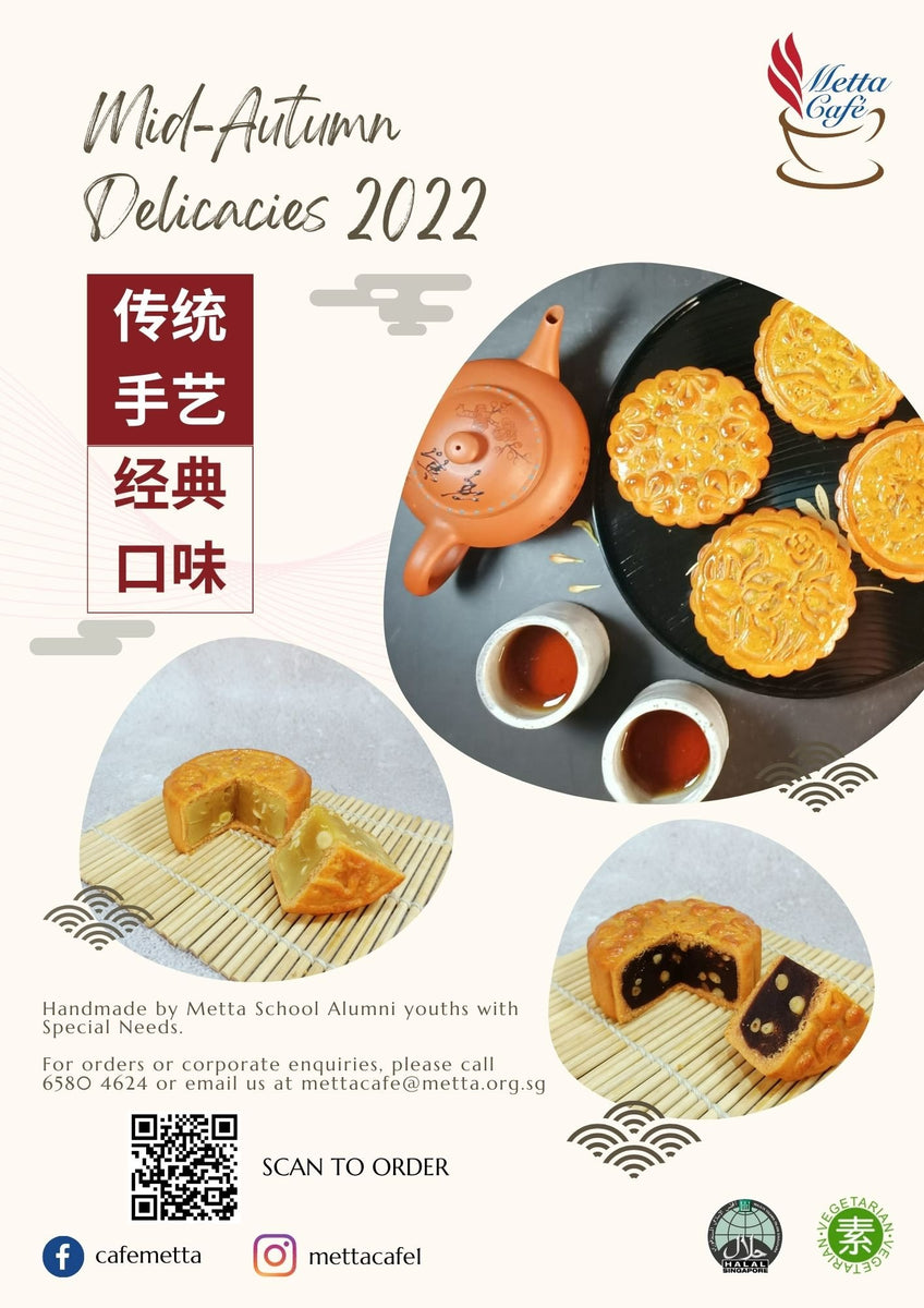 Metta Cafe Mid-Autumn Delicacies 2022 – OliveandLatte