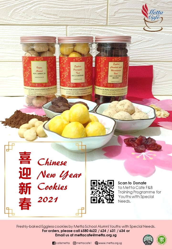 Metta Cafe Handmade CNY Cookies 2021 – OliveandLatte